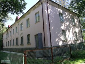 Brigantina (Akademika Skryabina Street No:8к3), otel  Moskova'dan