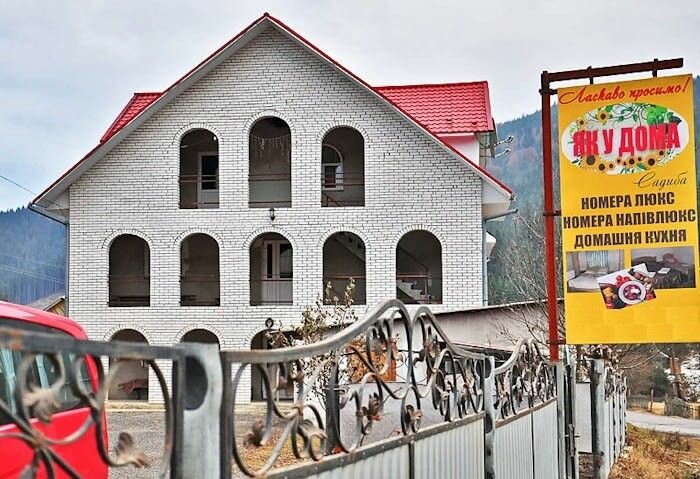 Otel Usadba Kak Doma, Yaremcha, foto