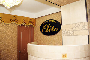 Elite (Stroiteley Street No:14/1, Usinsk), güzellik salonu  Usinsk'ten