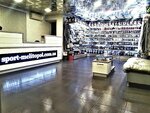 Sport-melitopol. com.ua (Гетманская улица No:123), spor beslenme  Melitopol'dan