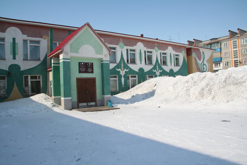 Yüksekokul Vorkutinsky muzykalny kolledzh GBOU SPO RK, Vorkuta, foto