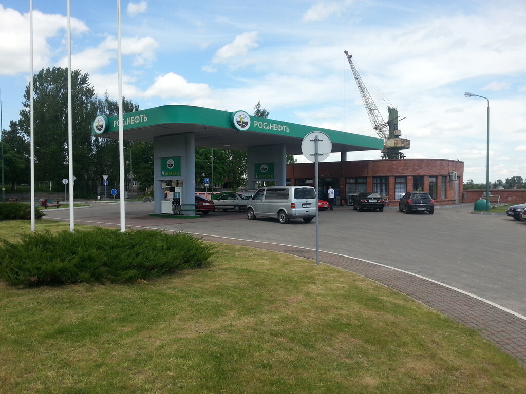 Benzin istasyonu Azs № 9 Ros&neft, Sovetsk, foto