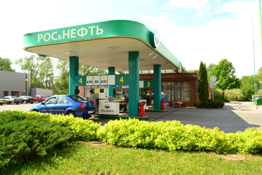 Benzin istasyonu Azs № 9 Ros&neft, Kaliningrad, foto