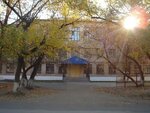 Srednyaya shkola № 45 Mou (ulitsa 21-go Partsyezda No:1), ortaokul  Kopeysk'ten