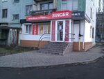 Magazin shveynoy tekhniki (улица Шевченко No:221), dikiş ekipmanları  Nikopol'dan