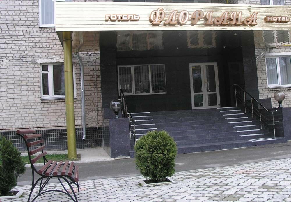 Otel Gostinitsa Floriana, Romny, foto