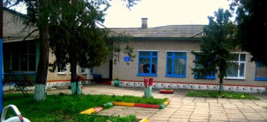 Anaokulları Detsky sad № 17 Yagodka, Stavropolski krayı, foto