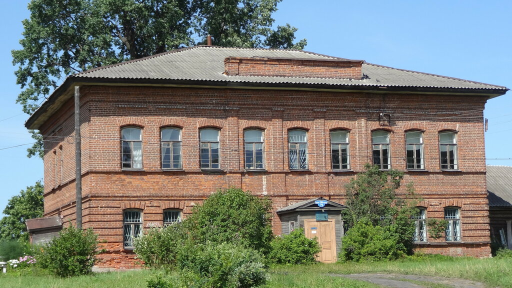 Veteriner laboratuvarı Stantsiya po borbe s boleznyami zhivotnykh, Krasniy Holm, foto