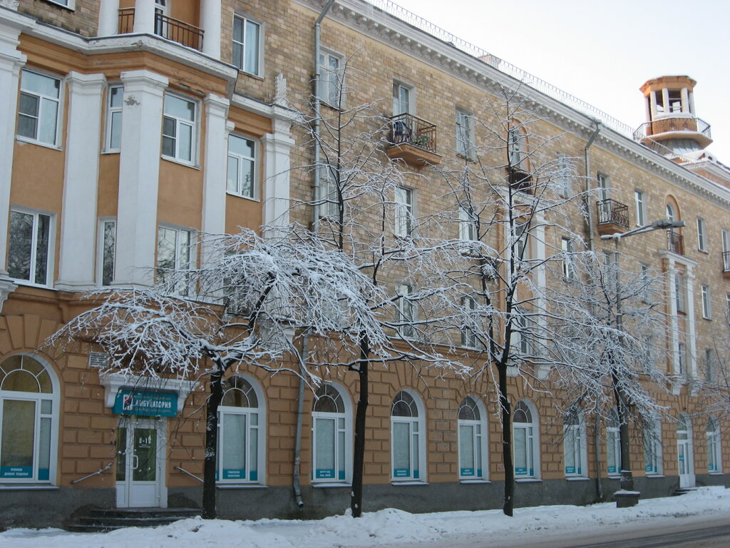Aile sağlığı merkezi Ambulatoriya Karelskogo Nauchnogo Tsentra RAN, Petrozavodsk, foto