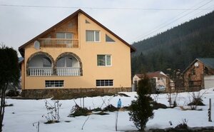 Татарчик (улица Шевченко No:7, село Татаров), otel  Yaremcha'dan