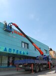 Бондевиз де Виз (Barklaya Street No:6с5), i̇nşaat ekipmanı kiralama  Moskova'dan