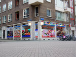 Богатырь магазин русских продуктов (Hoogstraat No:44), market  Rotterdam'dan