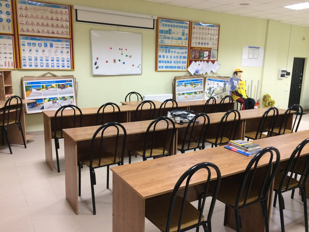 Sürücü kursları Avtoshkola Star-t, Krasnodar, foto