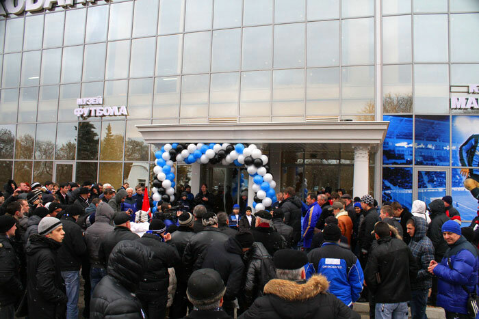 Müzeler ve sanat galerileri Odessky muzey futbola, Odesa, foto