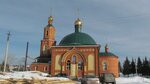 Храм в честь преподобных Серафима Саровского и Сергия Радонежского (ulitsa Gorkogo No:1А, selo Sedelnikovo), ortodoks kiliseleri  Omskaya oblastından