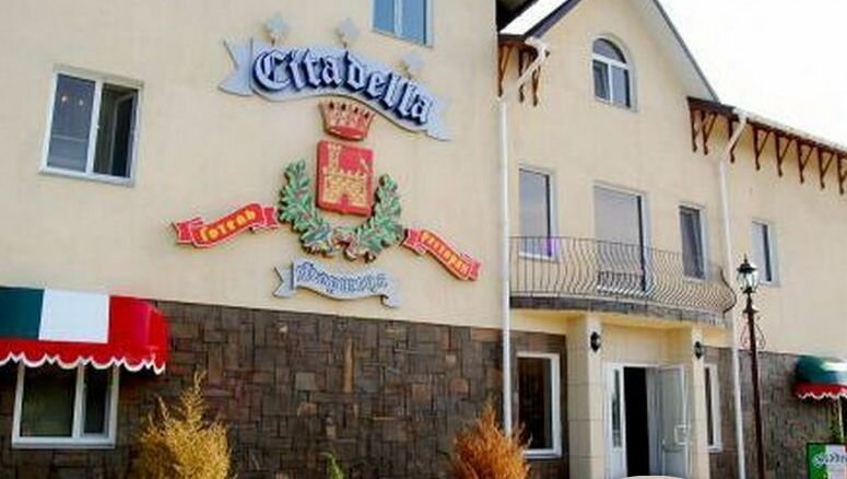 Otel Gostinichny kompleks Citadella, Skadovsk, foto