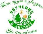 ChOU Shkola Obucheniye V dialoge (Nekrasova Street No:17, Tsentralniy District), özel okul  Saint‑Petersburg'dan