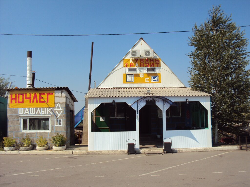 Kafe Kuban-Tranzit, Voronejskaya oblastı, foto