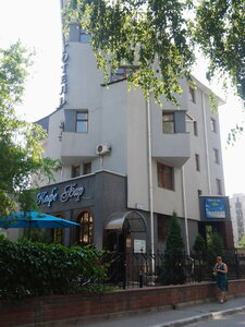 Otel Zhayvir (Peremohy Avenue No:89Б), otel  Kiev'den