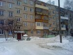 Komissionka (ulitsa Lenina No:81, Okhansk), bisiklet mağazaları  Ohansk'tan