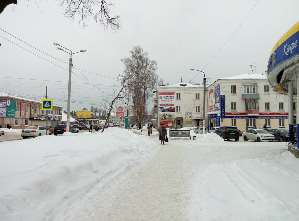 Teslimat noktası Ulmart Outpost, punkt vydachi, Zelenodolsk (Yeşel Üzen), foto