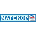 Magekor (Chasovaya Street No:24с2), rulman üreticileri  Moskova'dan