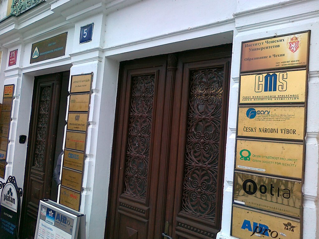 Yabancı dil kursları Institut Cheshskih Universitetov, Prag, foto