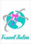 Travel Salon (Khreschatyk Street No:46А), seyahat acenteleri  Kiev'den
