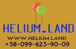Helium.land (vulytsia Konieva No:21), sınai ve tıbbi gazlar  Harkiv'den