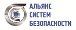 Alyans Sistem Bezopasnosti (ulitsa I. Smolyakova No:5), güvenlik ve alarm sistemleri  Volgodonsk'tan