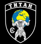 Sb Titan ChP (Андріївський провулок No:18), güvenlik firmaları  Slavyansk'tan