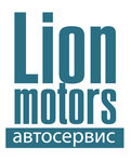 Lion motors (Maerchaka Street No:53с1), oto kaporta  Krasnoyarsk'tan