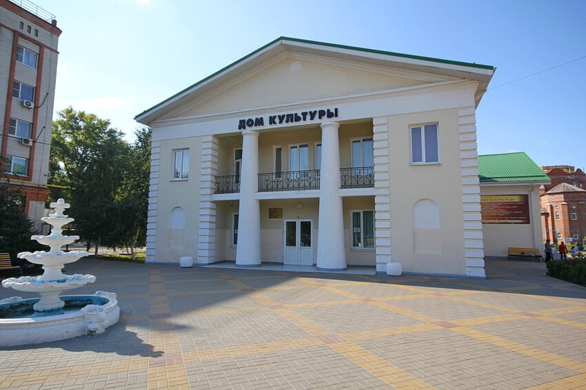 Kültür ocakları Dom kultury Rdvs, Bataysk, foto