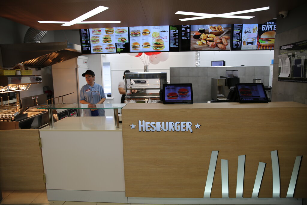 Fast food Hesburger, Solneçnogorsk, foto