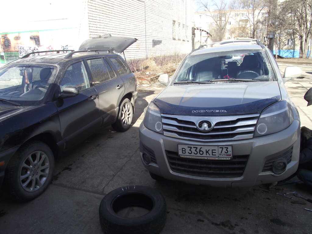 Oto lastik tamiri Shinomontazh, Balakovo, foto