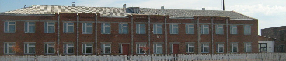 Ortaokul Ехэ-Цаганская основная общеобразовательная школа, Buriatya, foto