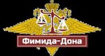 Fimida-Dona (Komarova Boulevard No:30, Severniy Microdistrict), hukuk büroları  Rostov‑na‑Donu'dan