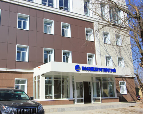i̇nşaat firmaları Trest Moselektrotyagstroy, Moskova, foto