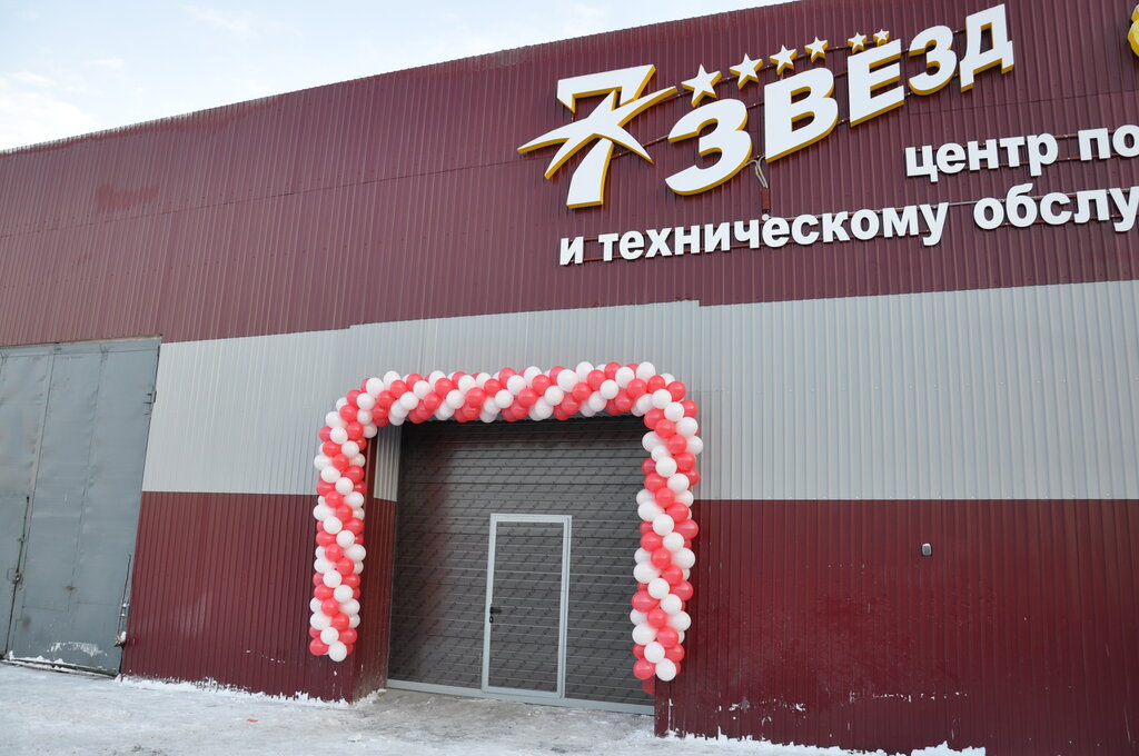 Araç camlarının renklendirilmesi Автолюкс, Saint‑Petersburg ve Leningradskaya oblastı, foto