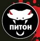 Пейнтбол-клуб Питон (Sovkhoznaya Street No:1А, posyolok Zonalnaya Stantsiya), paintball  Tomskaya oblastından