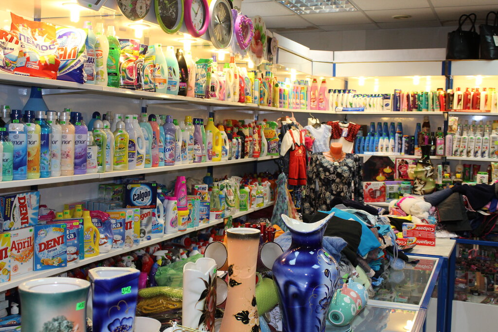 Ev temizlik ürünleri Magazin Bytovyye tovary, Yaroslavskaya oblastı, foto