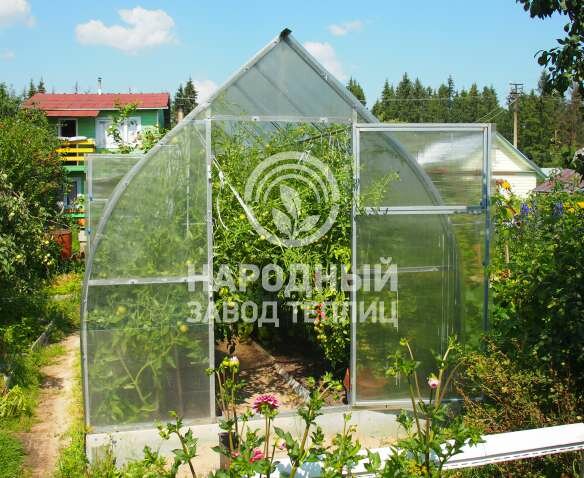 Sera ekipmanları Narodny zavod teplits, Vologda, foto