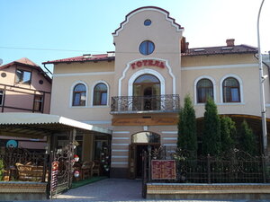 Otel restoran Richki (vulytsia Tarasa Shevchenka No:21), restoran  Truskavets'ten