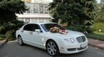 VIP Прокат (Auezov Street No:18), oto kiralama  Almatı'dan