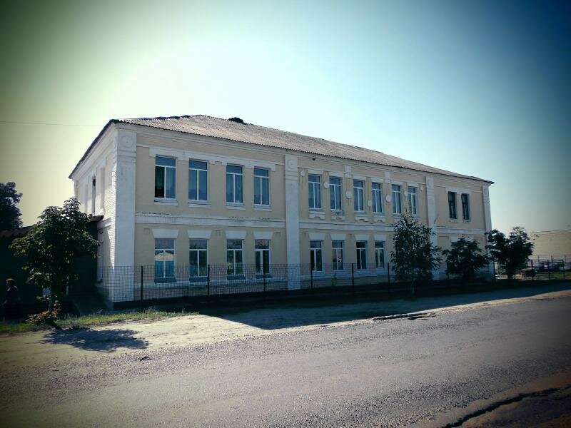 Ortaokul Bezlyudovskaya Obshcheobrazovatelnaya shkola I-iii Stupeney, Harkivska oblastı, foto