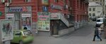 Magazin Voyennyye tovary (Tarasa Shevchenka Boulevard No:58), askeri malzemeler  Kiev'den