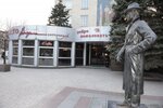 Mesto Vstrechi (Myru Avenue No:83), restoran  Mariupol'dan