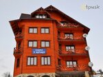 48.354294146586355 (No:192, urochyshche Vyshnia), otel  Yaremcha'dan