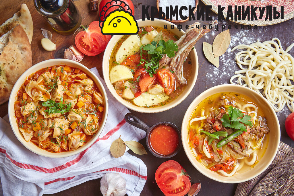 Kafe Krymskiye Kanikuly, Moskova, foto