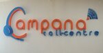 Campana Call Centre (Лопатинский переулок No:21), çağrı merkezleri  Harkiv'den